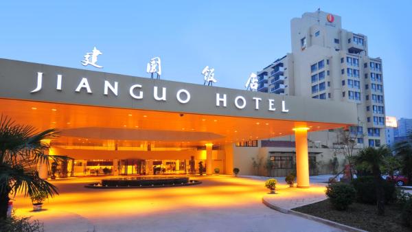Jianguo Hotel Xi'an - Xi'an