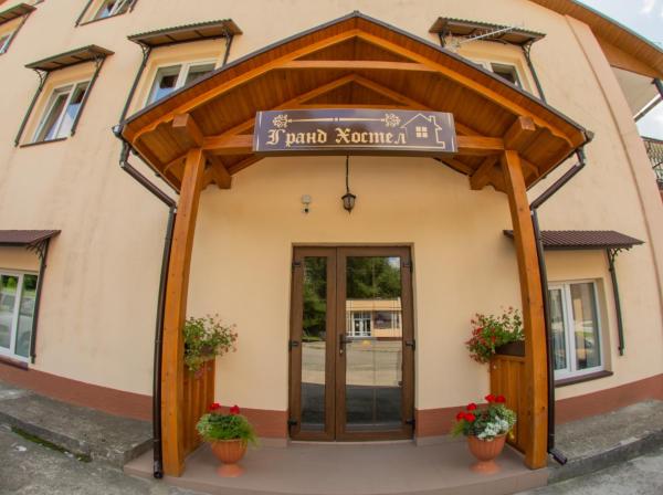 Grand Hostel - Чернівці
