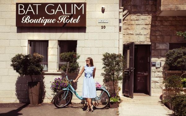 Bat Galim Boutique Hotel - Israel