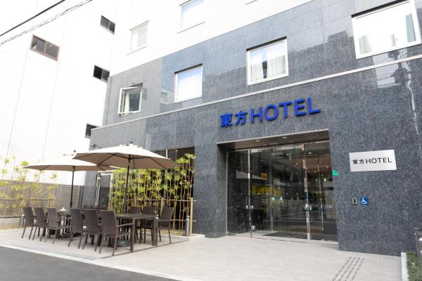 Toho Hotel Namba Motomachi - 道頓堀
