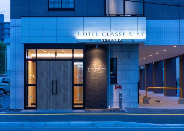 Randor Residence Susukino Suites - Sapporo