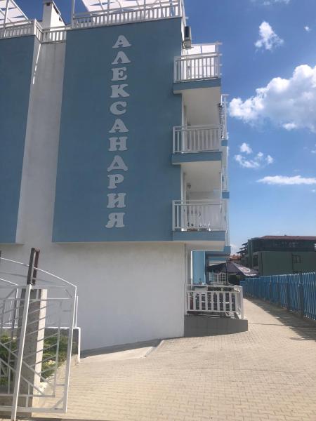 Aleksandria Apartments - Nessebar