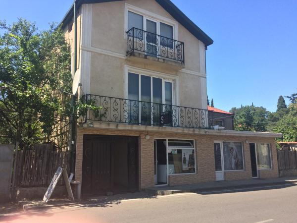 Guest House Gelit - Tbilisi