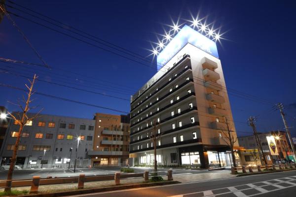 Ab Hotel Yukuhashi - Kitakyushu