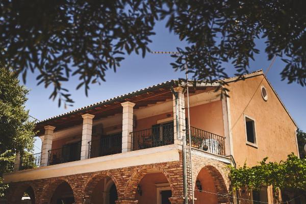 The Guund House - Corfu