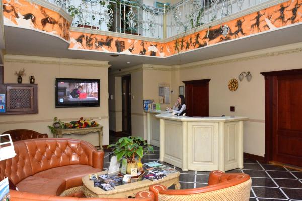 Atrium Hotel - Ивано-Франковск