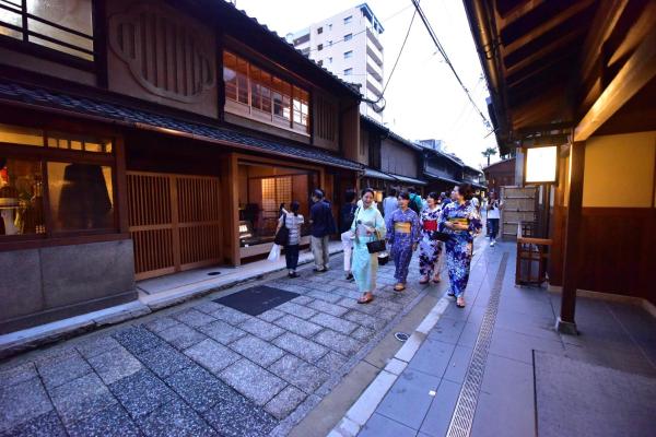 Yado Kiramachi - Kyoto