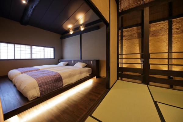 Kyoto - House / Vacation Stay 40897 - Kyoto Station
