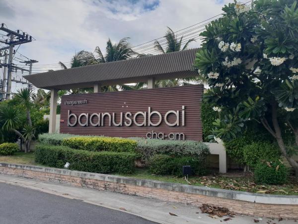 Chaam Pool Villa Baanusabai - Khao Yai