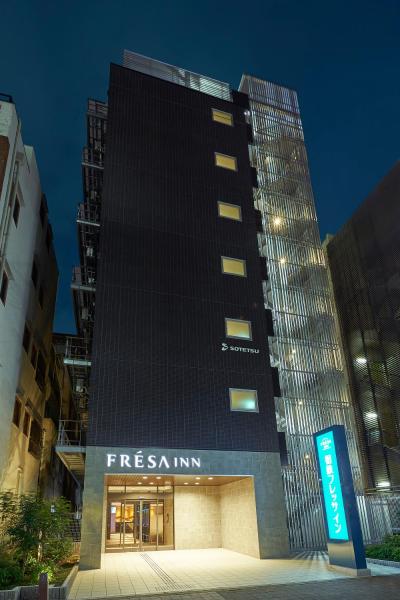 Sotetsu Fresa Inn Osaka Shinsaibashi - Umeda