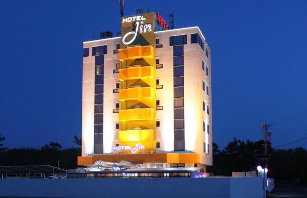 Hotel Jin (Adult Only) - Hamamatsu