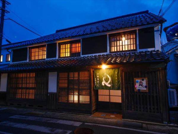 Yamasaki Ryokan Q 中門前屋 - 兵庫県