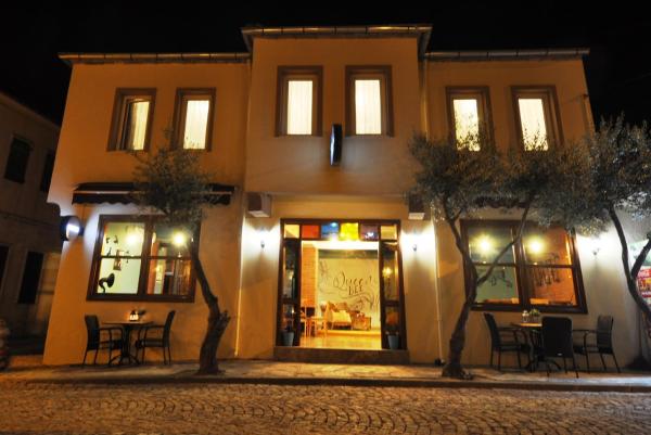 Queen Bee Hotel - Aydın