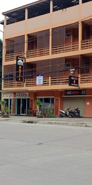 N.d.hotel - Krabi