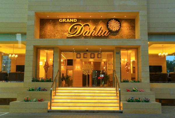 Grand Dahlia Hotel Apartment - Sabah Al Salem - Kuwait