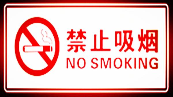 日本冲绳那霸市白银公寓 - Okinawa