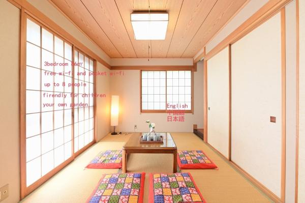 Nerima-ku - House / Vacation Stay 3889 - Fujimi