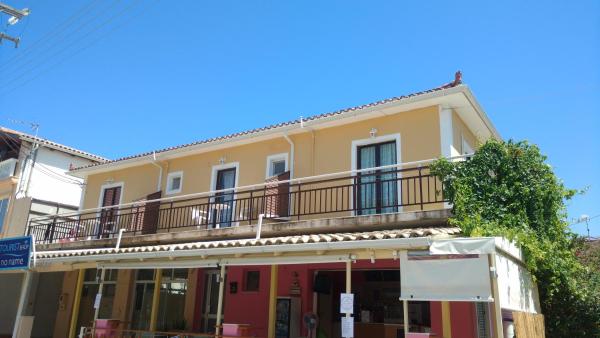 Sunrise Studios Alykes - Zakynthos