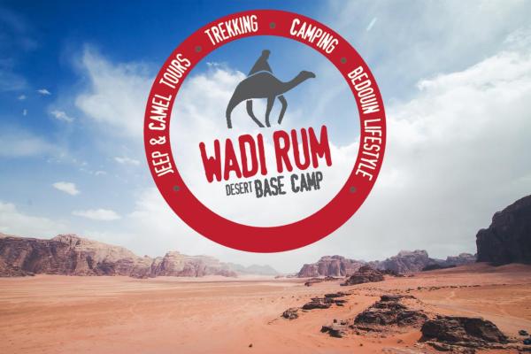 Wadi Rum Desert Base Camp - Jordanie