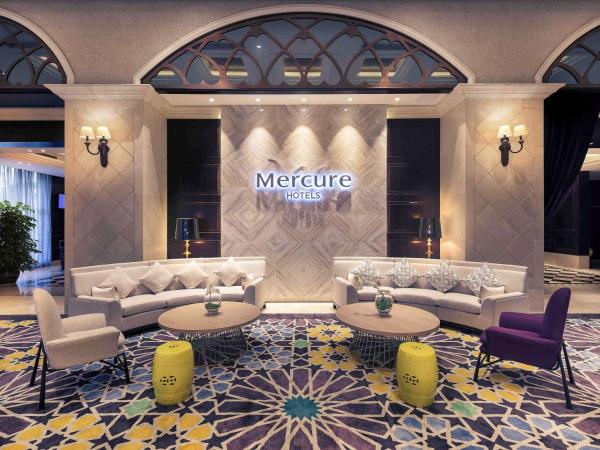 Mercure Xiamen Exhibition Centre - Xiamen Gaoqi Airport (XMN)