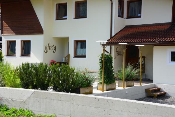 Apartments Penz - Fulpmes