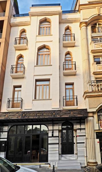 Nusretbey Hotel - Istanbul