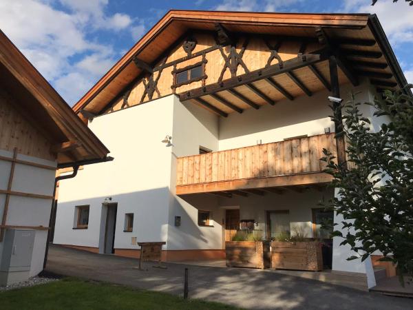 Schusterbrand Appartements - Wattens