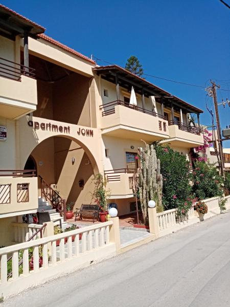 John Apartments - Crete