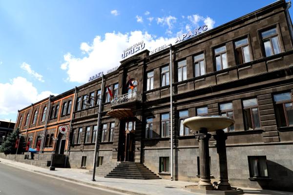 Araks Hotel Complex - Kars