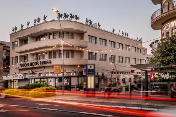 Satori Hotel - Israel