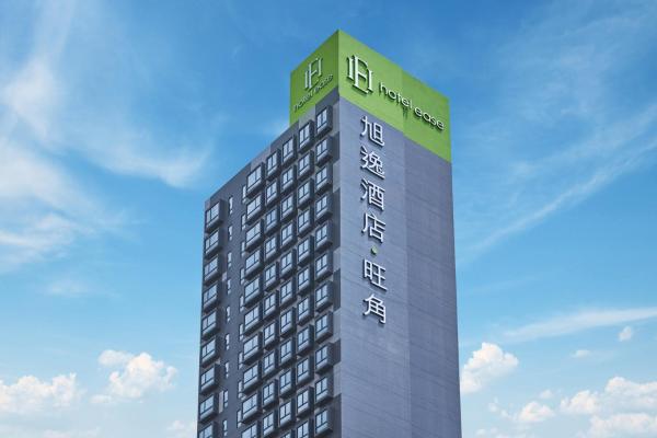 Hotel Ease Mong Kok - Jordan, Hong Kong