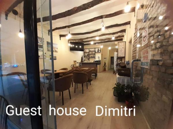 Dimitri Guest House - Albania