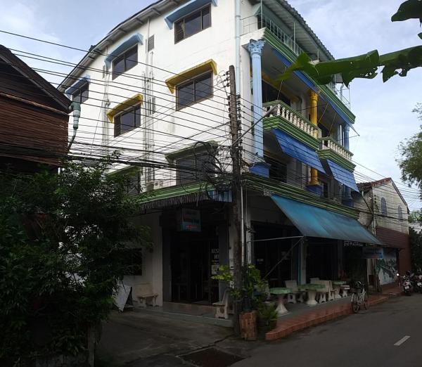 Residence House - Ko Chang