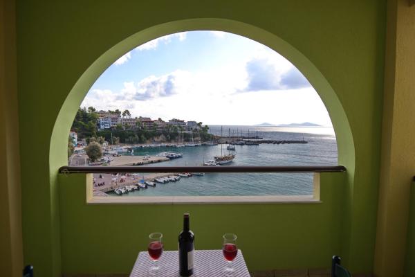 Haravgi Hotel - Alonnisos