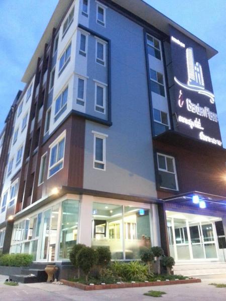 I Garden Place - Nakhon Ratchasima