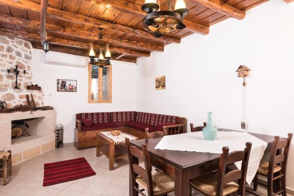 Aradena Traditional House 2 - Crète