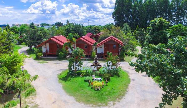 Baan Suan Sukjai Resort - Khon Kaen