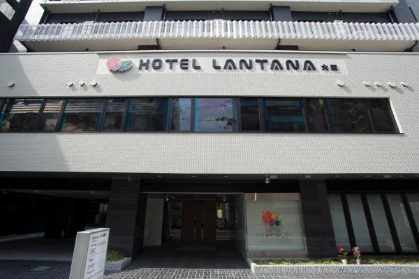 Lantana Osaka - Minoh