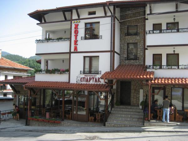 Spartak Family Hotel - Smolan