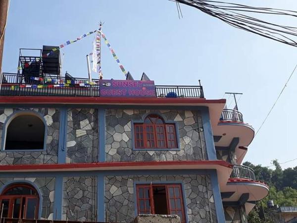 Sunset Guest House - Pokhara