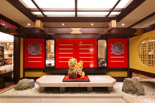 Yamanaka Onsen Kissho Yamanaka - Kaga