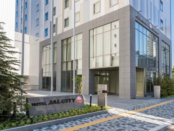 Hotel Jal City Sapporo Nakajima Park - 札幌市