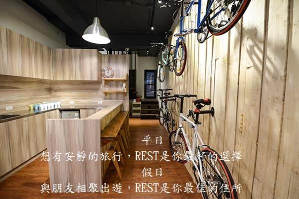 Rest Backpacker - Tainan City