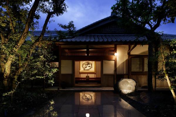 The Hiramatsu Hotels & Resorts Atami - 湯河原町