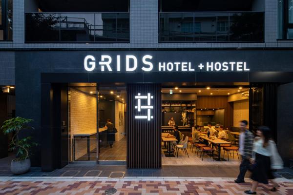 Grids Tokyo Ueno Hotel&hostel - Akihabara