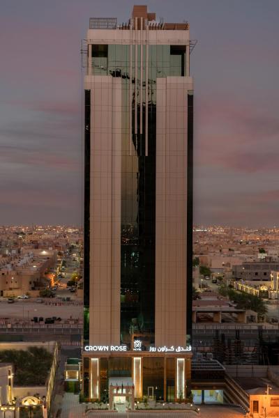 Crown Rose Al Sahafa Hotel -