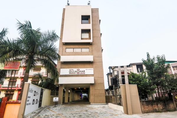 Hotel Gulmohar Grand - Arunachal Pradesh