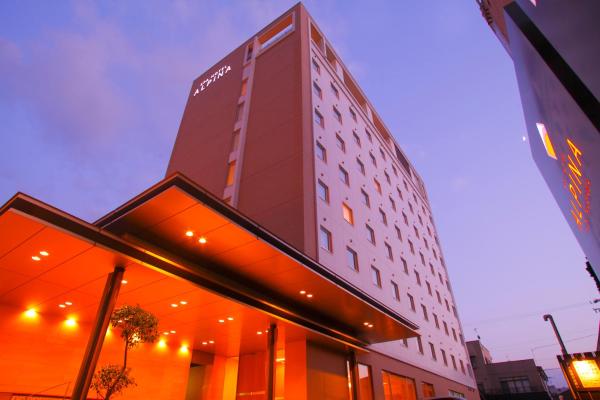 Spa Hotel Alpina Hida Takayama - Takayama