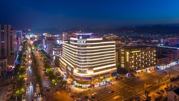 Zhejiang Hotel - Hangzhou