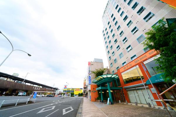 Hotel Seawave Beppu - Oita